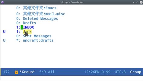 Emacs收发邮件完全操作指南 Send Mail Rmail And Gnus Emacs General Emacs China