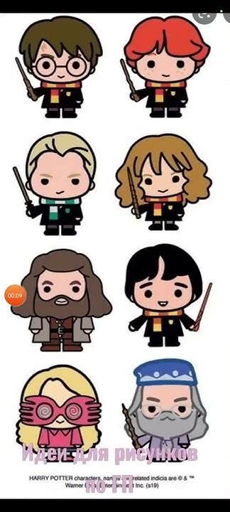 гарри поттер идеи для рисунков по гп Youtube