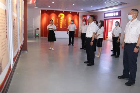 邮储银行滨州市分行开展党风廉政教育主题活动工作建设警示