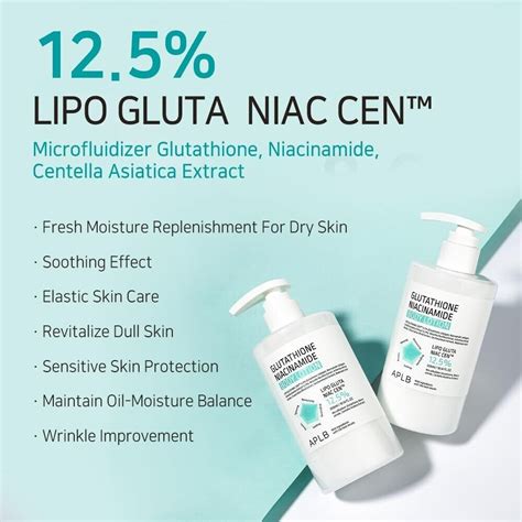 Aplb Glutathione Niacinamide Body Lotion Lipo Gluta Niac Cen™ 12 5