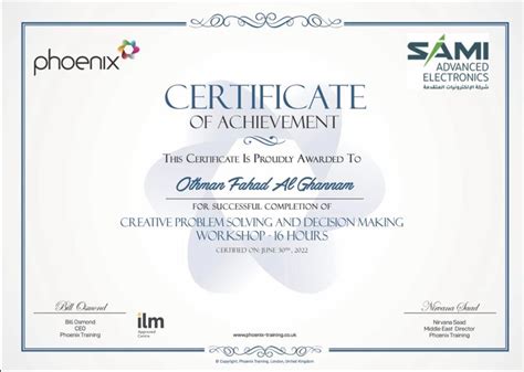 Training Sami Othman Alghannam