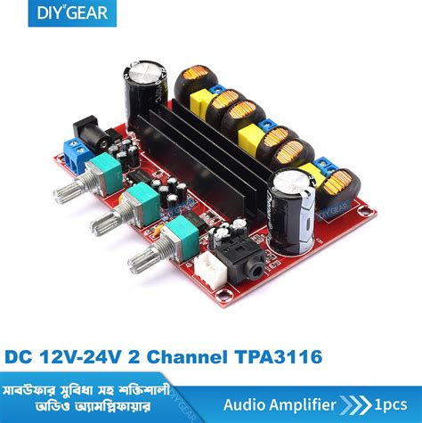 DC V V Channel TPA Digital Audio Amplifier Board TPA D Subwoofer Speaker Power