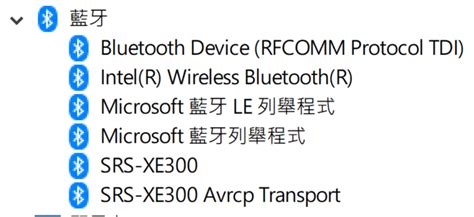 【問題】win10舊筆電藍芽嘗試重新連線裝置 電腦應用綜合討論 哈啦板 巴哈姆特