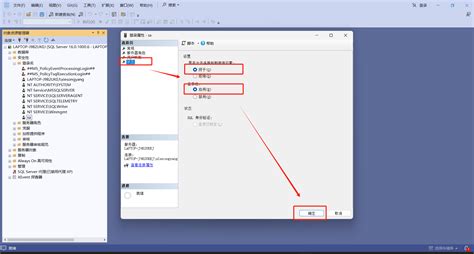 idea连接sql server数据库（超详细！） idea连接sqlserver csdn博客