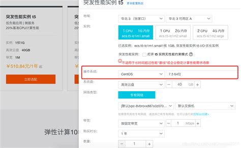 前端项目部署到云服务器npm Bulid 前端部署到云上 Csdn博客