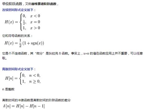 Local Binary Convolutional Neural Networks 卷积深度网络移植到嵌入式设备上？ 刘岩 博客园