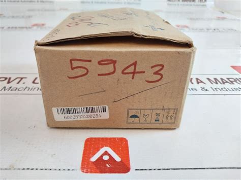 Essl F Fingerprint Based Biometric Exit Reader Aeliya Marine