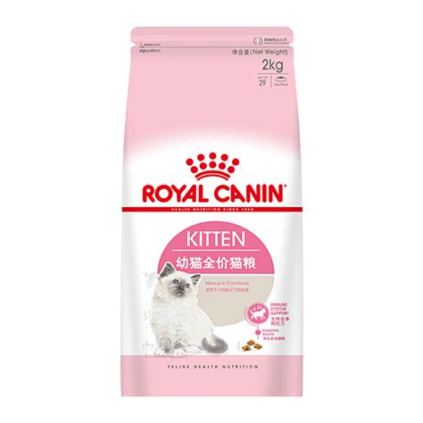 Royal Canin K Kg E