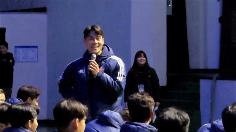 울산현대 토크콘서트 김기희 아빠보다 설영우 231213 Youtube