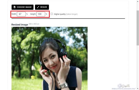 js image carver 調整圖片尺寸，自動感知影像減少變形 免費