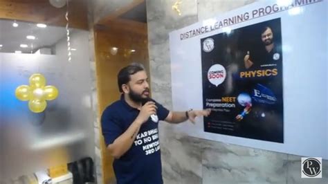 Will Physics Wallah Join Unacademy Quora