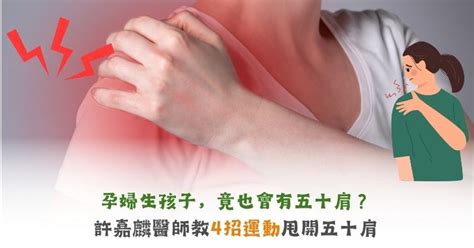 親子溫度計 親子們一起共創的珍貴回憶與溫暖溫度，一起建立心理上的健康