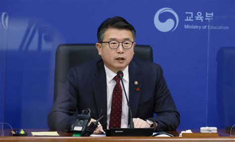 장상윤 교육차관 대학 등록금 인상 아직 적절하지 않아 노컷뉴스
