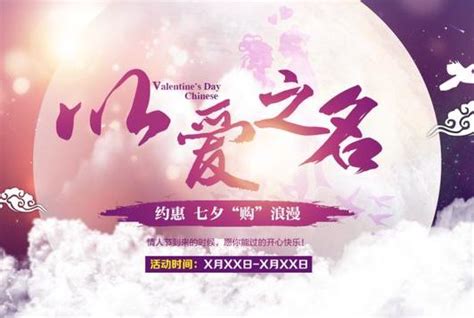 学美工需要什么学历高中毕业可以学淘宝美工吗