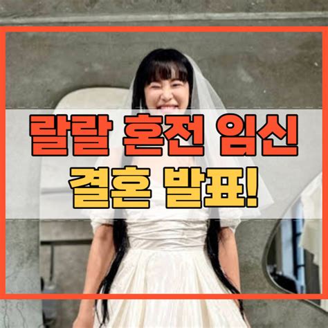 두산베어스 김인태 사생활 폭로글 내용 요약 저격 인스타 주소