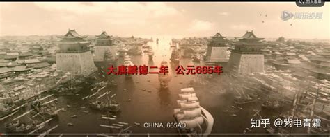 《狄仁杰》系列电影大事件时间线 知乎