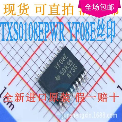 100 Original New Txs0108 Txs0108epwr Yf08e Tssop 20 