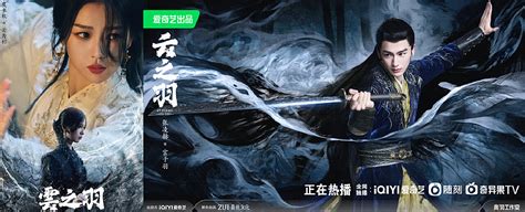 画师繁星20 第三期第三周艾七右 站酷zcool