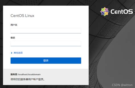 Centos 8使用cockpit管理linux——cockpit入门systemctl Enable Now Cockpit
