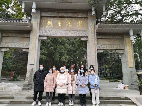 川农学子走访红色基地，感悟革命精神 搜狐大视野 搜狐新闻