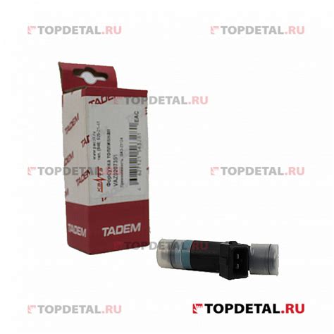Форсунка топливная ВАЗ дв.21124 (1,6л 16 кл)(КЗАТЭ) VAZ0207351 купить в ...