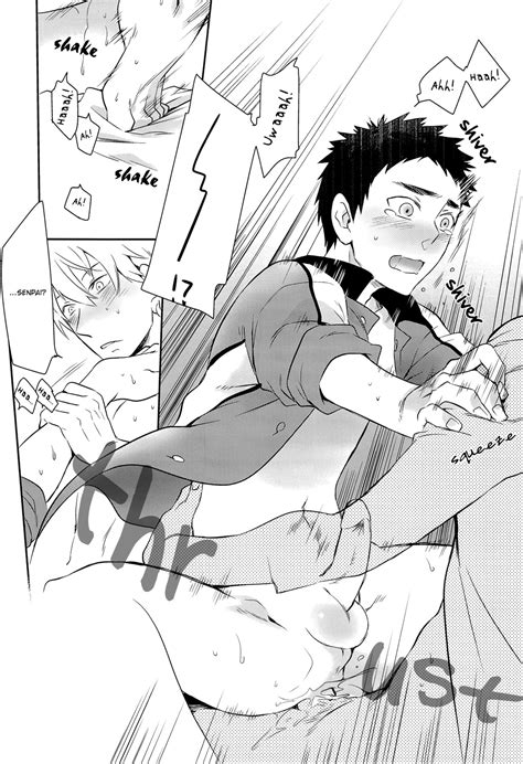 [bakuchi Jinsei Sp] Melodramatic Kuroko No Basuke Dj [eng