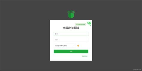 将nodejs项目部署到云服务器上 nodejs部署到服务器 csdn博客