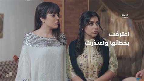 اعترفت بخطئها واعتذرت مسلسل أمرإخلاء مجاناً على تطبيق Adtv Youtube