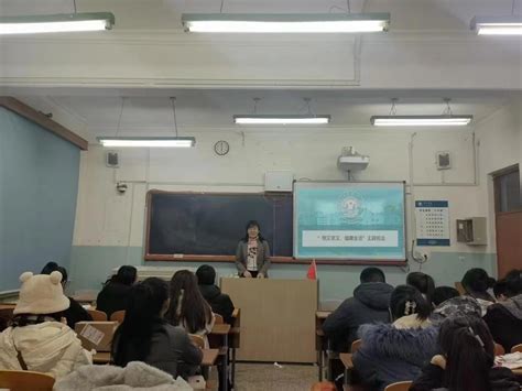 “预艾防艾，健康生活”——矿业与化学化工学院开展防艾主题教育系列宣传活动 矿业与化学化工学院