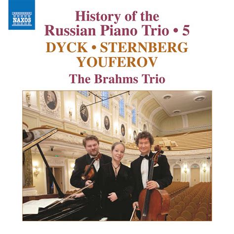Piano Trio No 3 In C Major Op 104 II Tema Con Variazioni Andante