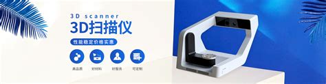 深圳市卡姆丹特医疗科技有限公司阿里巴巴旺铺
