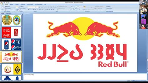 Е Еспенбетов О руническом алфавите и способах его распространения Youtube