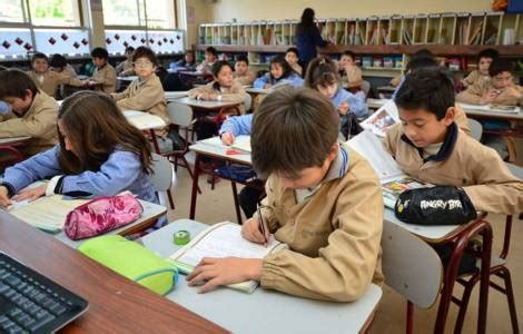 AMERIQUE CHILI L école après la pandémie et la nécessité de renforcer