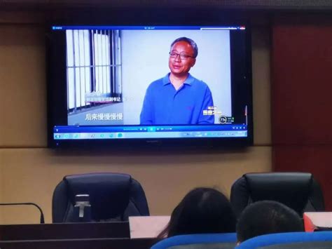 吉首市人民法院召开纪律作风整顿暨警示教育大会澎湃号·政务澎湃新闻 The Paper