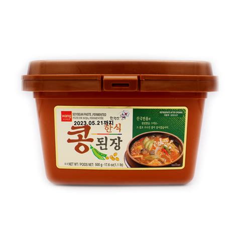 Wang Korea Soybean Paste Fermented 500g Tuk Tuk Mart