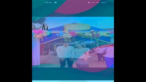 អូនជាមនុស្សស្រីកំរ💗💏 Youtube