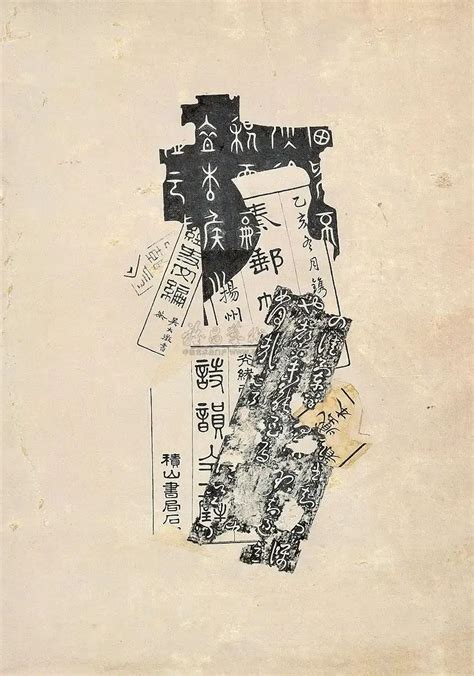 千年前中式拼贴珍宝濒临失传 大作设计网站专栏 大作官网