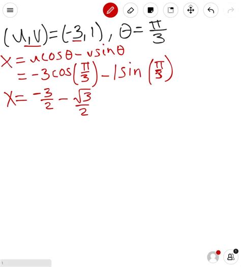 the coordinates of a point in the uv coordinate system are given find