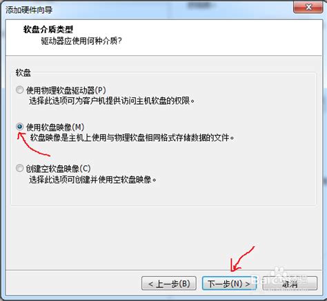 怎样用软盘方式启动自己写的操作系统系统写出来怎么运行 Csdn博客