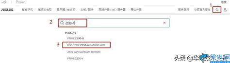 怎么样查看硬盘的型号 必看电脑硬盘规格自助查询 巢座耶