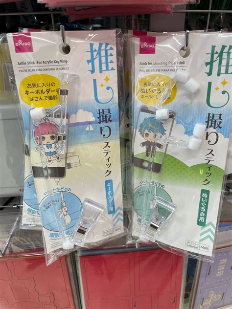 ユチョンusen推しリク次はメロディー ユチョン＆ゆちょぺんファイティン♪