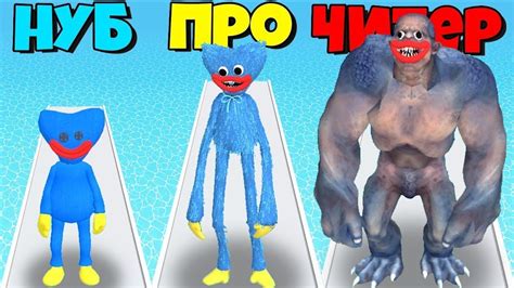 ЭВОЛЮЦИЯ ХАГИ ВАГИ И ДРУГИХ МОНСТРОВ Monster Evolution Youtube