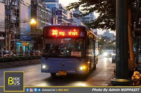 เส้นทางเสริมพิเศษ 1 วัน มี 1 เที่ยว Bkk Bus Photographer