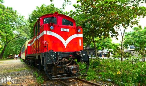 鐵道迷必收藏！全台17處鐵道公園、文化園區等著你 奧丁丁客棧