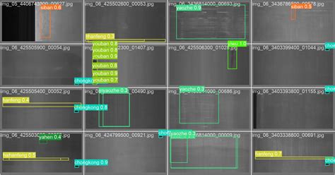 基于yolov10的金属表面缺陷检测系统，支持图像、视频和摄像实时检测【pytorch框架、python源码】pytorch 外观缺陷检测