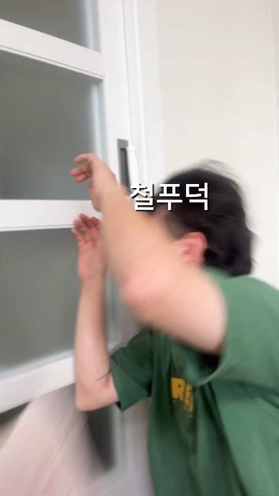 다시 돌아온 Mz테스트로 동생 놀리기 2탄 Mz 남매 공감 Youtube