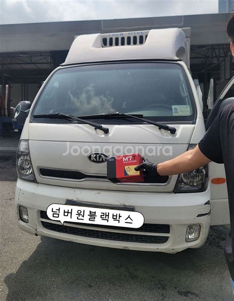 장착포함화물차탑차 2채널 실외카메라 블랙박스 설치 블랙박스네비게이션 중고나라