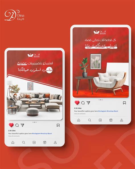 Graphic Designer 💞🪐 ‎أعطوني رأيكم 🧡🧡🔥 لابتوب السعودية الامارات