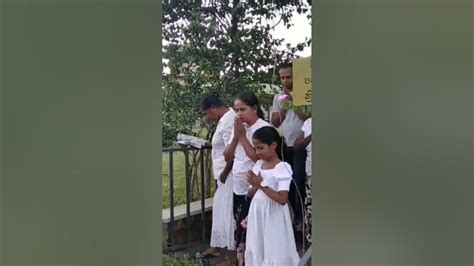 විල්ගම් වෙහෙර චෛත්‍ය රාජයාට දහවල් දානය පුජා කිරිම Youtube