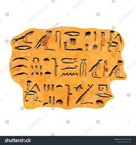 Hieroglyphics Logo